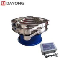 China Round Vibrating Screen Ultrasonic Vibrating Sieve For Palm Oil Fine Powder for sale