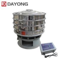 China 0-500mm Circular Vibratory Sifter Rotary Vibrating Sieve For Rice Bone Granule for sale