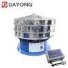 China 0-500mm Circular Vibratory Sifter Rotary Vibrating Sieve For Rice Bone Granule for sale