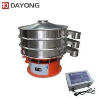 China Granule Powder Ultrasonic Vibrating Screen 1150mm Vibrating Sifter Machine for sale