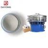 China Granule Powder Ultrasonic Vibrating Screen 1150mm Vibrating Sifter Machine for sale