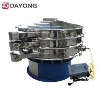 China Granule Ultrasonic Vibrating Screen 1-500 Mesh 600mm Ultrasonic Vibro Sifter for sale