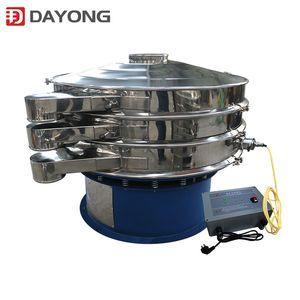 China Granule Ultrasonic Vibrating Screen 1-500 Mesh 600mm Ultrasonic Vibro Sifter for sale
