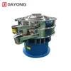 China Granule Ultrasonic Vibrating Screen 1-500 Mesh 600mm Ultrasonic Vibro Sifter for sale