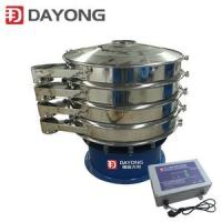 China 1200mm Diameter Ultrasonic Vibrating Screen Stainless Steel Powder Sieving Equipment for sale