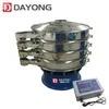 China SS316 415V Ultrasonic Vibrating Sieve 0-200 Mesh For Matcha Powder for sale