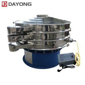 China Centrifugal Vibrating Sieve Screen Ultrasonic Circular Vibrating Screen Separator for sale