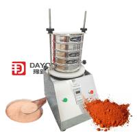 China High Efficiency Laboratory Sieving Machine Flour Sifter Shaker For Rice Grain for sale