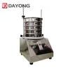 China 200mm Vibrating Sieve Shaker Stainless Steel Sieve Shaking Machine for sale