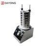 China 200mm Lab Test Sieve 1-8 Layers Electromagnetic Sieve Shaker Machine for sale