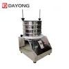 China 200mm Lab Test Sieve 1-8 Layers Electromagnetic Sieve Shaker Machine for sale