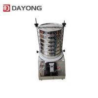 China High Frequency Lab Sieve Shaker 300mm Laboratory Sieving Machine for sale