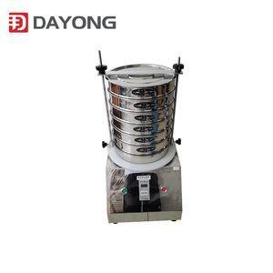 China High Frequency Lab Sieve Shaker 300mm Laboratory Sieving Machine for sale