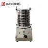 China High Frequency Lab Sieve Shaker 300mm Laboratory Sieving Machine for sale