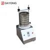China High Frequency Lab Sieve Shaker 300mm Laboratory Sieving Machine for sale