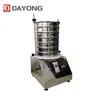 China SS304 SS316 Laboratory Sieve Shaker 1mm Mesh Vibratory Sieve Shaker for sale
