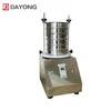 China Multi Layers Copper Lab Test Sieve Stainless Steel Portable Sieve Shaker for sale