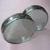 China 8 Inches Laboratory Sieve Shaker Machine Vibration Motorised Sieve Shaker for sale