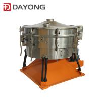 China Rotary Food Vibrating Sieve Screen Round Powder Tumbler Vibrating Screen for sale