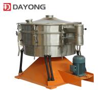 China Rotary Food Vibrating Sieve Screen Round Powder Tumbler Vibrating Screen for sale
