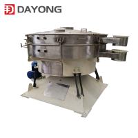 China Rotary Food Vibrating Sieve Screen Round Powder Tumbler Vibrating Screen for sale