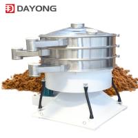 China Rotary Food Vibrating Sieve Screen Round Powder Tumbler Vibrating Screen for sale