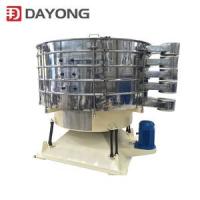 China SS304 Tumbler Screen Install Under Vacuum Feeder 1000mm Industrial Vibrating Sieve for sale