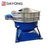 China Cocoa Powder Rotary Vibrating Sieve Food Grade Tumbler Screening Machine for sale