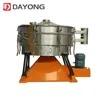 China Cocoa Powder Rotary Vibrating Sieve Food Grade Tumbler Screening Machine for sale
