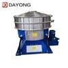 China Cocoa Powder Rotary Vibrating Sieve Food Grade Tumbler Screening Machine for sale