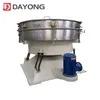 China Soya Flour Sieving Sifting Tumbler Vibrating Screen Olive / Tapioca Flour Gyratory Screen for sale