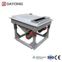 China 200 Mesh Square Vibrating Sieve Machine SS304 Vibrating Sifting Machine for sale