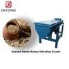 China Aluminum Ferrous Metal Powder Linear Vibrating Sieve Sand Vibrating Sieve Machine for sale