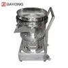 China High Capacity Circular Vibrating Screen Filter For Liquid Sieve for sale