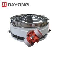 China 380V 220V Circular Vibrating Screen Separator Straight Discharge Screen for sale