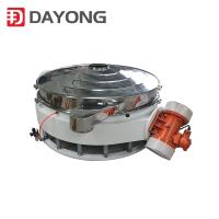 China 380V 220V Circular Vibrating Screen Separator Straight Discharge Screen for sale