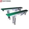 China Outdoor Chevron Belt Conveyor For Wood Pellet And Manure Used for sale