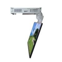 China Motorized Flip Down Ceiling TV Lift System for 55-75 Inch TVs with 45kg Capacity and 680mm Travel Distance for sale