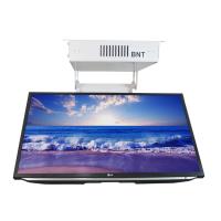 China Motorized Flip Down Ceiling TV Lift System for 55-75 Inch TVs with 45kg Capacity and 680mm Travel Distance for sale