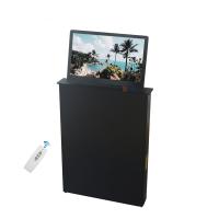 China Motorized Conference Monitor Lift System with 13.3-23.6 Inch FHD Screens and 0-30° Adjustable Angle for sale