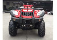China 260cc Electric Start Four Wheel ATV Shaft Driving Red Four Wheeler Rear Drum Brake for sale