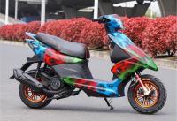 China 125cc Single Cylinder 4 Stroke Adult Motor Scooter With CVT Transmission for sale