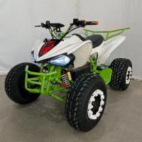 China 72V 2000W Electric ATV, Chinese Brand, 10