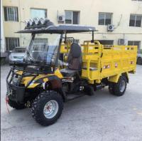 China 300cc Water Cooling Petrol Engine ATV Agricultural Vehicle Heavy Loading Double-Cylinder Lifting Quad ATV 4X4 for sale