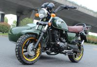 China Off Road Side Car Electric 3 Wheel Motorcycle Air Cooled CDI Ignition For Delivery for sale