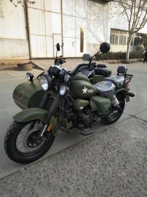 China 4 Stroke Disc Brake Engine Oil 18.5L Tri Wheel Motorcycle for sale