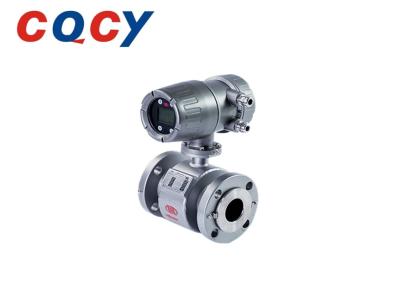 China Two Wire MFL Flow Meter DN600 for sale