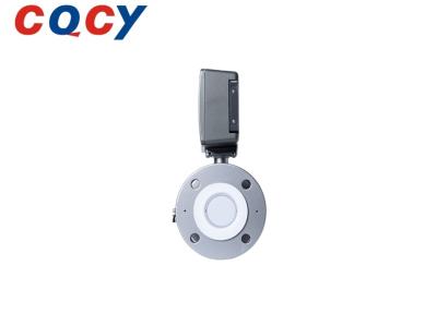 China MFE-X1 High Precision Electromagnetic Process Control Flowmeter Electromagnetic Flow Sensor for sale