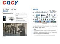 China CL Series Intelligent Electrohydraulic Direct Travel For Parameter Regulation for sale