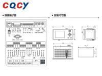 China AR8000 Recording Instrument Flow Computer Measurement Management Data Remote for sale